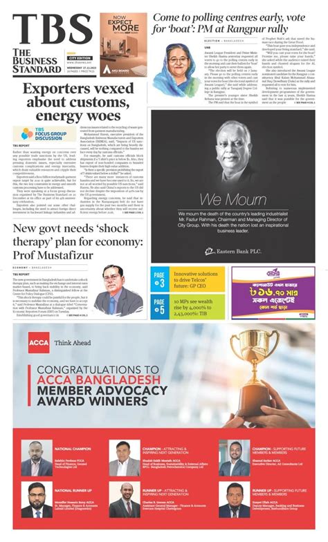 shamol sarker on linkedin its really great recognition for me thanks acca bangladesh i am