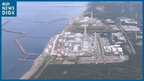 原子力規制委 東京電力柏崎刈羽原発の運転禁止命令 27日に解除の方針示す TBS NEWS DIG