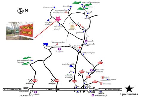 สวนผึ้งริมธาร รีสอร์ท เส้นทางมา สวนผึ้งริมธาร ค่ะ 🚗 Facebook