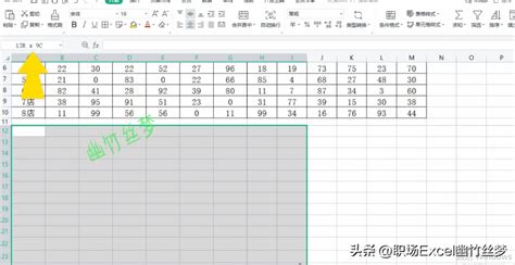 Excel表格转置怎么操作（横向变为竖向行列颠倒转置怎么做） 天天办公网
