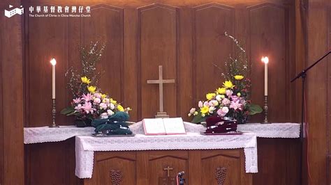 2025年1月12日 灣仔堂 主日崇拜 講題：顛覆性的生命價值觀 經文：馬太福音5：1 11 講員：陳耀權牧師 Youtube