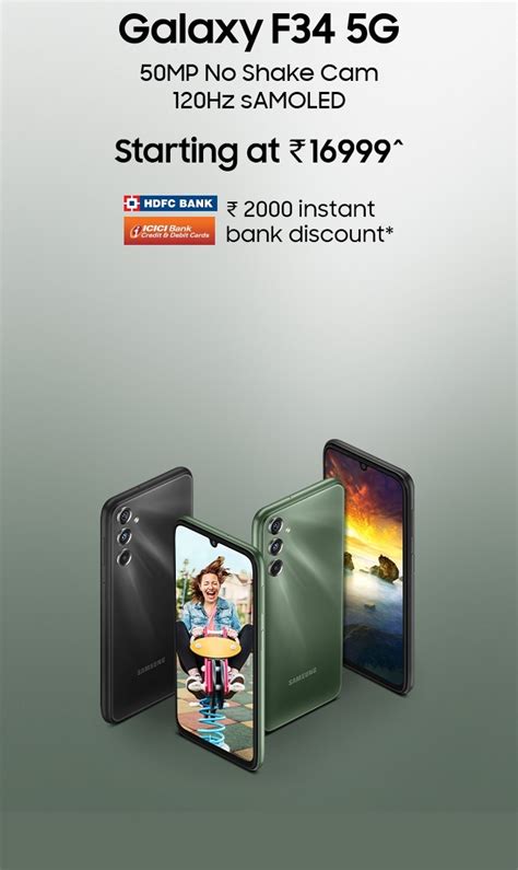 Galaxy F series - Browse Smartphones | Samsung India