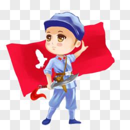 Png Ix E