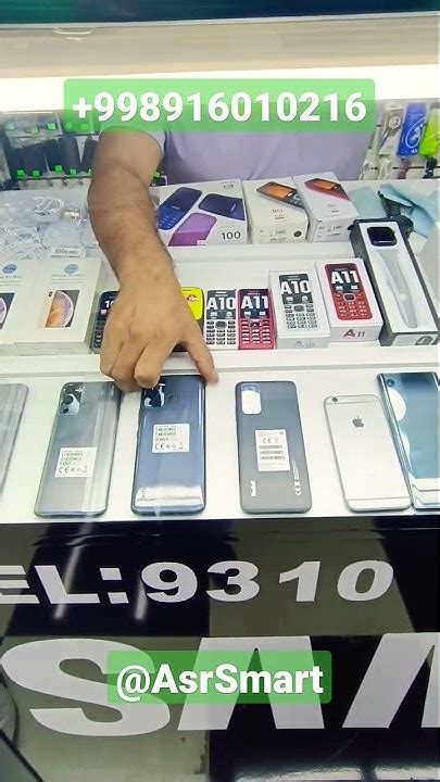 ASR SMART TELEFONLARI +998916010216 DOSTAVKA BOR Арзон телефонлар - YouTube