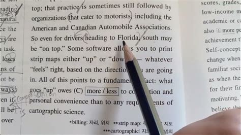 2023 수능완성 영어 챕터9 어휘 2번 Sues English Youtube