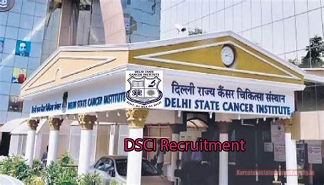 Dsci Recruitment 2024 Soon Apply Online For Latest Dsci Notification