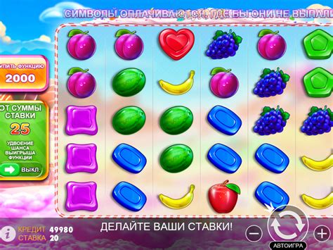 Слот Sweet Bonanza Свит Бонанза играть на деньги в казино онлайн