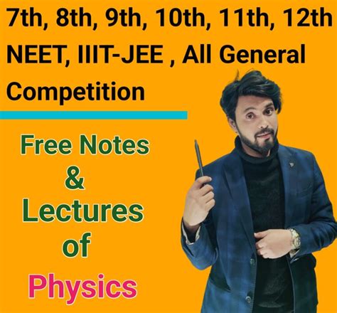 Class 11 Physics Handwritten Notes Physics By M Anwar