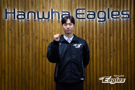Kt 한화로 간 Fa 엄상백 보상선수로 장진혁 선택 즉시전력감 지명 공식발표