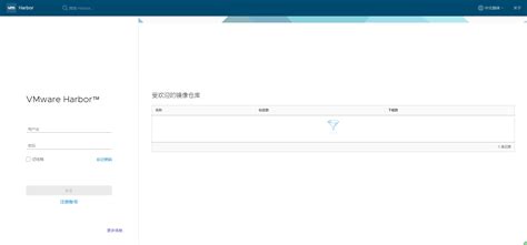 docker 服务器安装harbor liubiaos 博客园