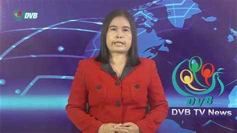Dvb Digital ည ၇ နာရီ သတင်း ၉ရက် နိုဝင်ဘာ ၂၀၂၂ Youtube