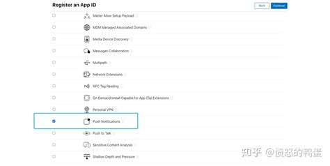 Unity周边 Unity用firebase实现ios的remotepushnotification（远程推送） 知乎