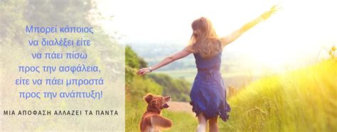 Edel AΒΕΕ Θωρακισμένη είσοδος Μονοκατοικίας • 18 έμβολα κλειδώματος • Εξωτερική επένδυση