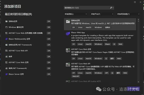 推荐一款开源、功能强大的二维码生成类库 csdn博客