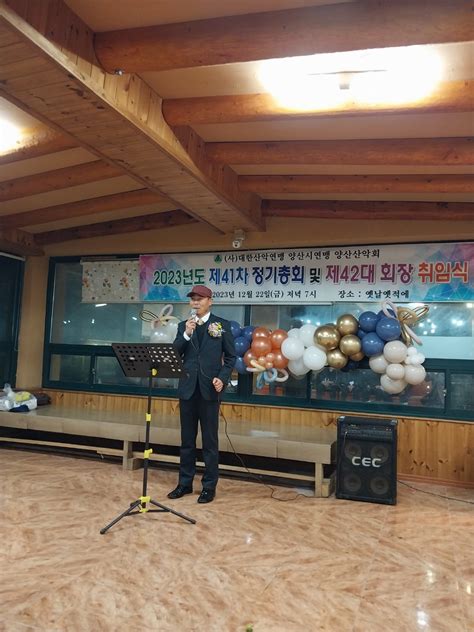 Daum 카페