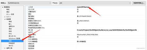 Bat文件启动程序后台运行bat 后台运行 Csdn博客