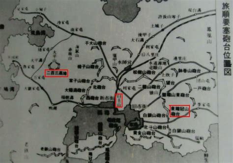 二百三高地の世界大連旅順といえばココ FC2に移転しました線路巡礼
