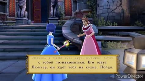 Прохождение Принцессы Дисней Путешествие в Сказку Часть 1 Pc Без комментариев смотреть