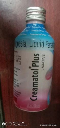 Creamatol Plus Syp At ₹ 32 Bottle In Nagpur Id 2851632090712