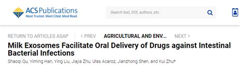 J Agr Food Chem 中国农业大学朱奎教授团队：牛奶外泌体促进口服药物递送以抵抗肠道细菌感染 外泌体资讯网