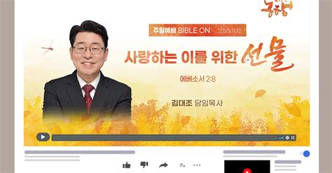 썸네일 디자인 봄봄 숨고 숨은고수
