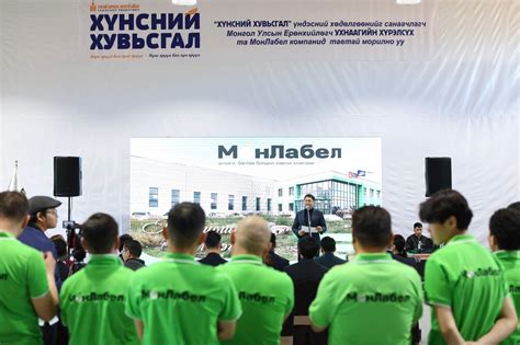 Үндэсний үйлдвэрлэгч аж ахуйн нэгжүүд “Хүнсний хувьсгал” д нэгдсээр байна