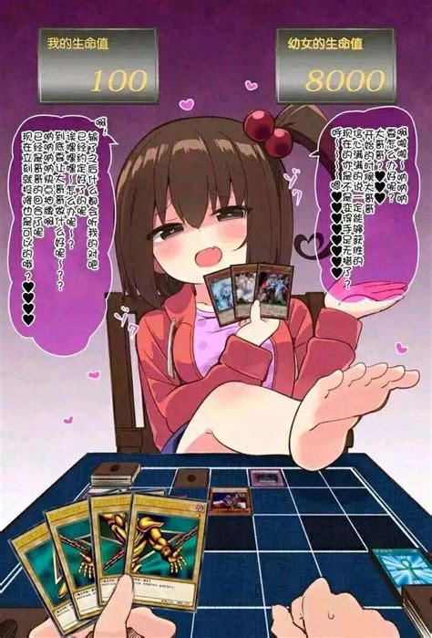 抖尻打枪的《nikke》没让人硬，雌小鬼先让拳头硬了 知乎