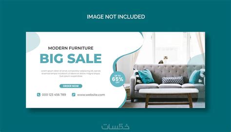 برمجة وتصميم صفحات ويب من الصفر للاحتراف خمسات