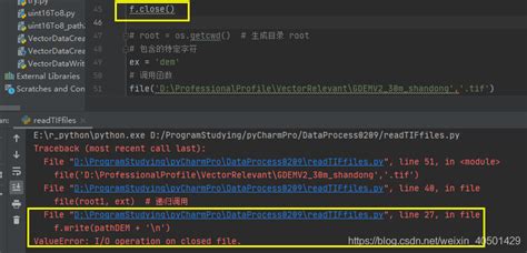Python读取指定文件夹下指定类型数据的文件名并保存到txt文件中python读取一个c文件另存为txt的代码 Csdn博客