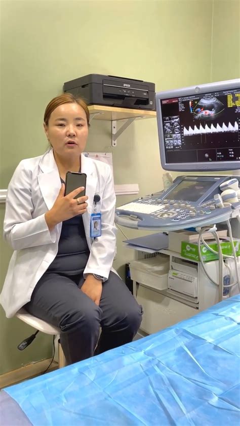 Эрхэм үйлчлүүлэгч та ЭХО ОНОШИЛГООНД хамрагдаж өөрт учирч болох аюулаас урьдчилан сэргийлээрэй