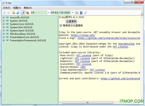 Jd Gui最新版本 Java反编译工具jd Gui含windows、linux和osx版本下载 V166 官方版 It猫扑网