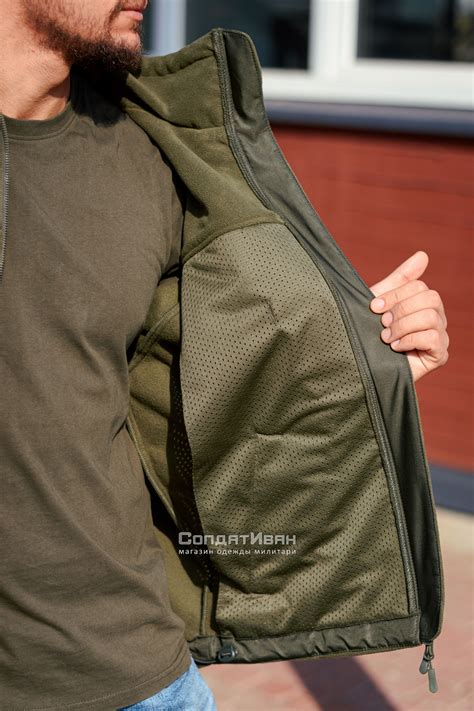 Флис Classic Olive Army Stroll — купить по цене 4093 руб — Интернет магазин СолдатИван Москва
