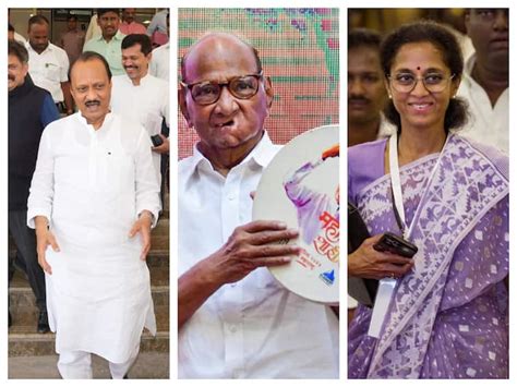 Ajit Pawar Supriya Sule Jayant Patil Who Will Succeed Sharad Pawar