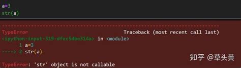 Python面试题 知乎