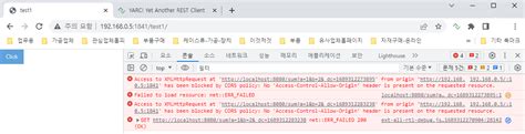 webbroker sencha ext js 개발중 cors 에러문의 [기술 qanda 게시판] 델파이 c 빌더 rad