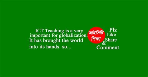 Ict Teaching Hsc Ict Chapter 03 Numbering System