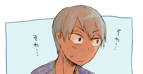 弱虫ペダル 通販のお知らせとログ 凹のイラスト Pixiv