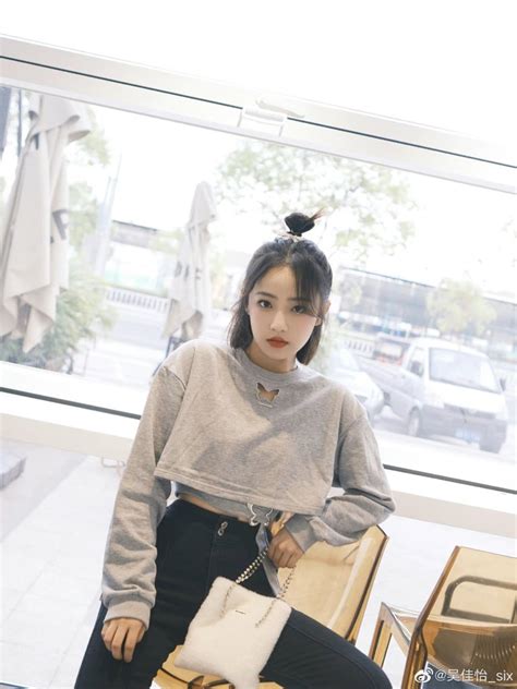 Cdrama Tweets On Twitter WuJiayi Shares New Snaps