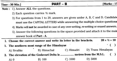 LearnCBSE In On Tumblr