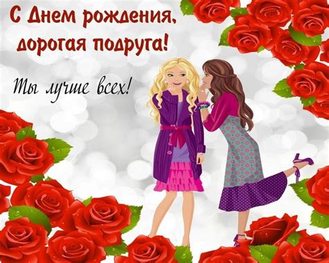 Поздравления с днем рождения юристу в открытках.