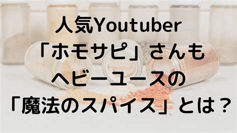サックス移調早見表！サックスの「ド」はピアノやギターの「ド」と違うの？？移調のコツを徹底解説！ Saxanddream（サクドリ）