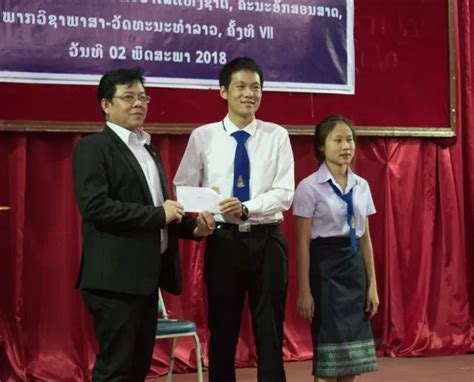 聚焦广外 我校学子荣获老挝国立大学留学生演讲大赛一等奖