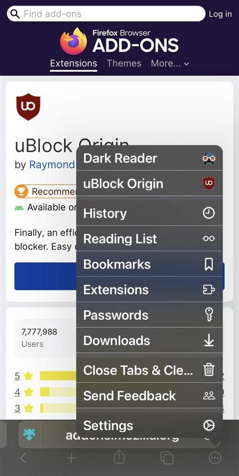 Orion Browser