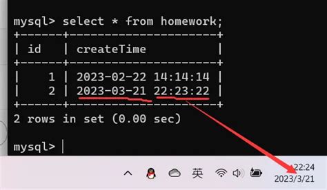 mysql数据库中的增删查改（mysql最核心，工作中最常用的部分） 阿里云开发者社区