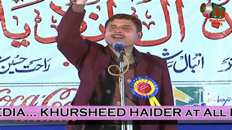 Khursheed Haider At Superhit Mushaira Ahmedabad 12 02 2011 Mushaira