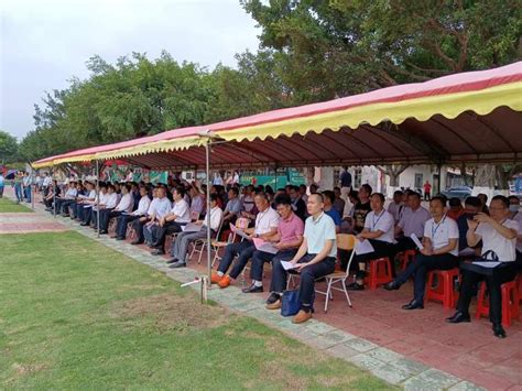 2023年广东省体育浸润行动计划工作现场会在遂溪县举行遂溪县人民政府公众网站