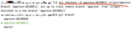 git用法详解 git approve csdn博客