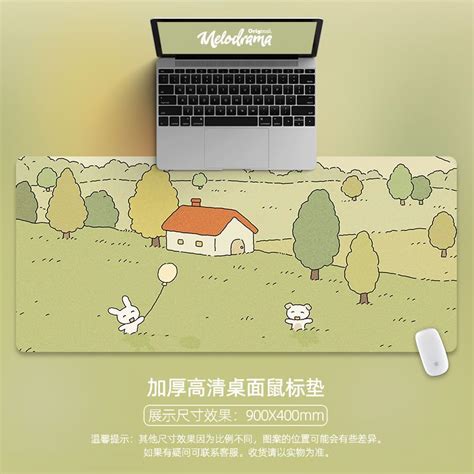 Kartun Besar Cute Permainan Tetikus Papan Kekunci Laptop Pad Desktop