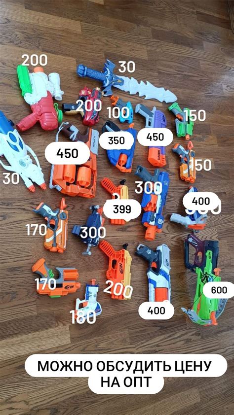 Нерф пистолет. Оригинал. Розница, опт: 150 грн. - Пістолети Київ на Olx