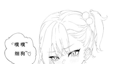 可爱 欧吉桑，小小的真可爱~ 德一deyiのイラスト Pixiv